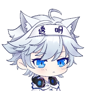 透明Vector 