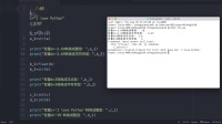 013python数据分析之数据类型转换