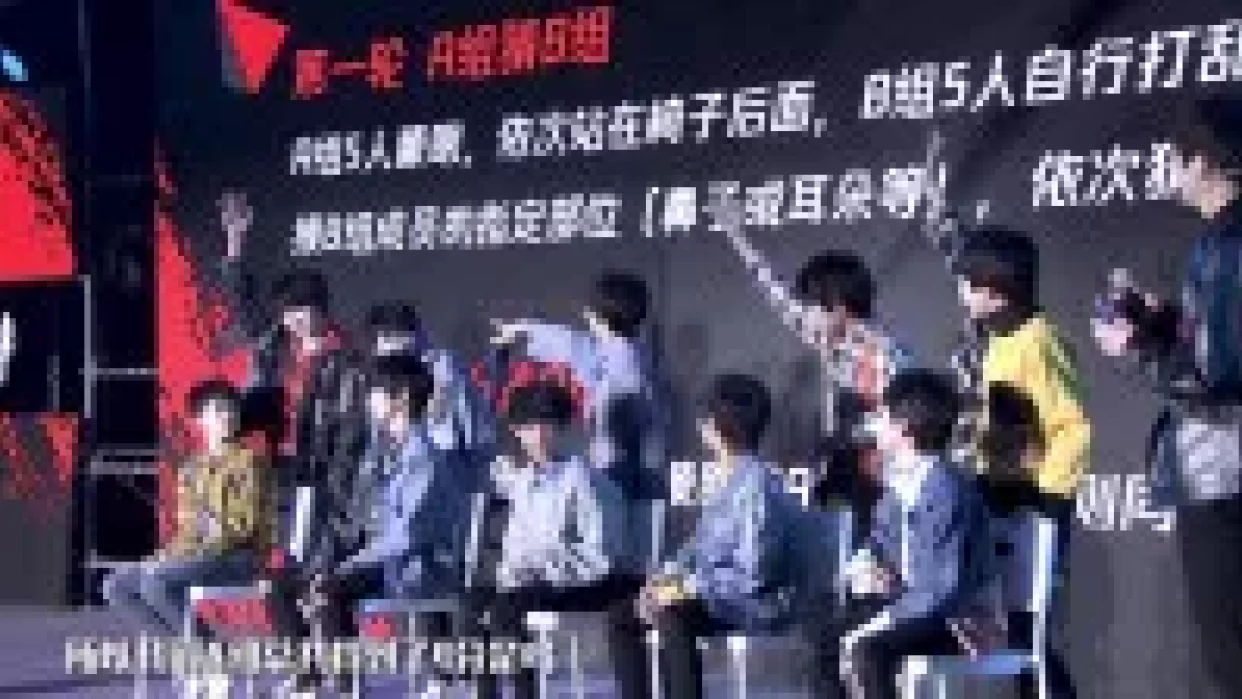 【TF家族】新年音乐会·第一页 (上)