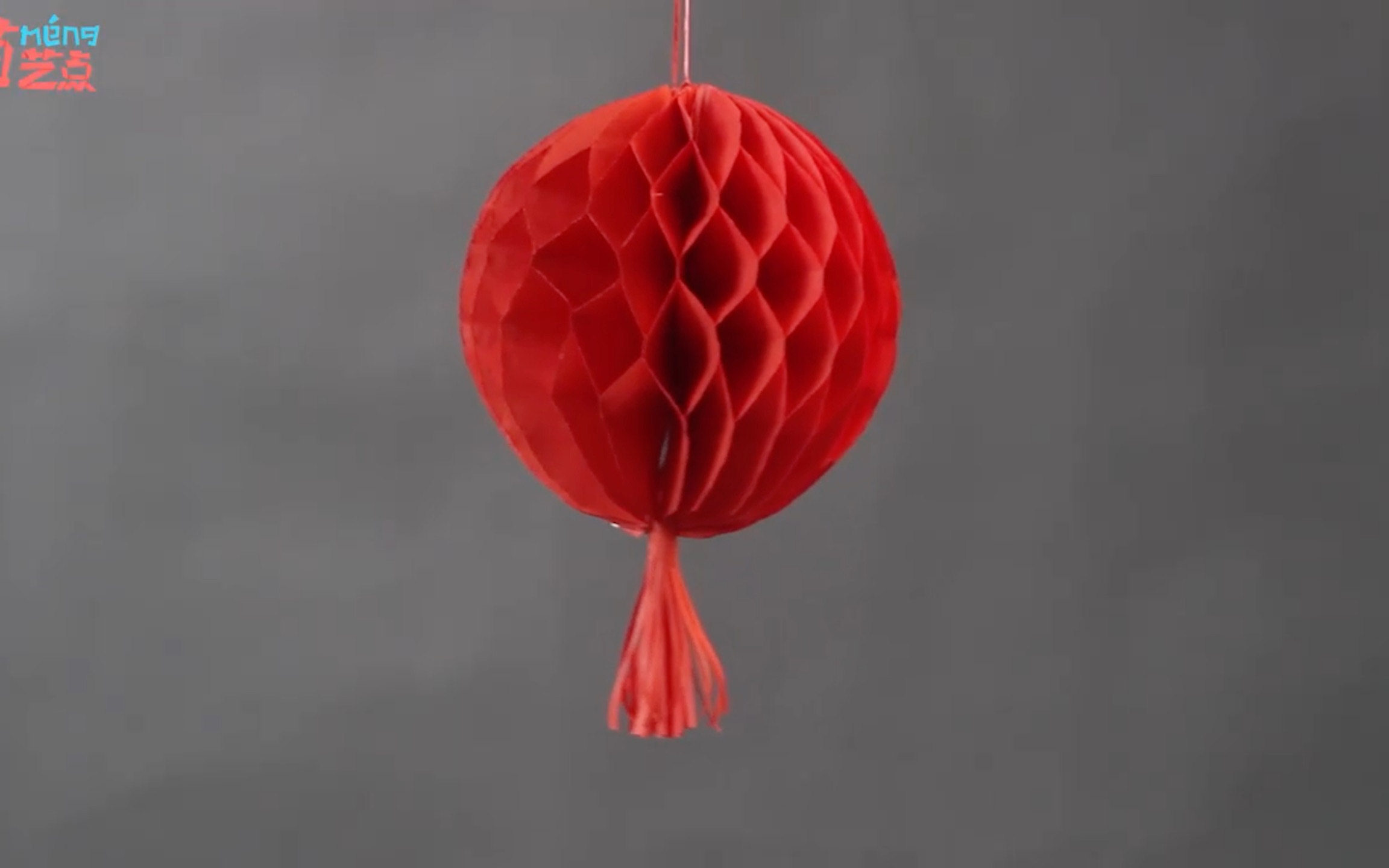 95后老阿姨亲自上阵,元宵蜂窝灯笼制作教程