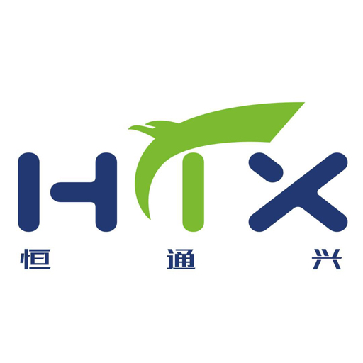 模具配件厂家恒通兴 