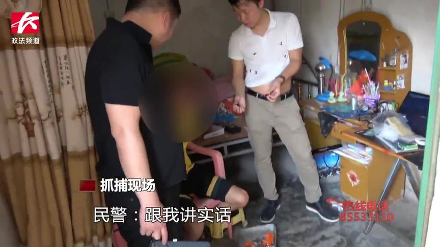 男子收到信用卡逾期短信,银行卡在手5万元不翼而飞