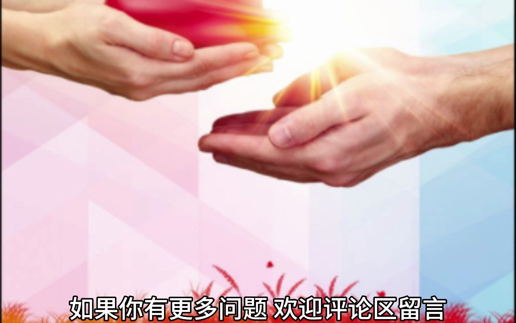 遇到风控审核:系统维护很久注单延迟三方未更新提款失败如何解决?