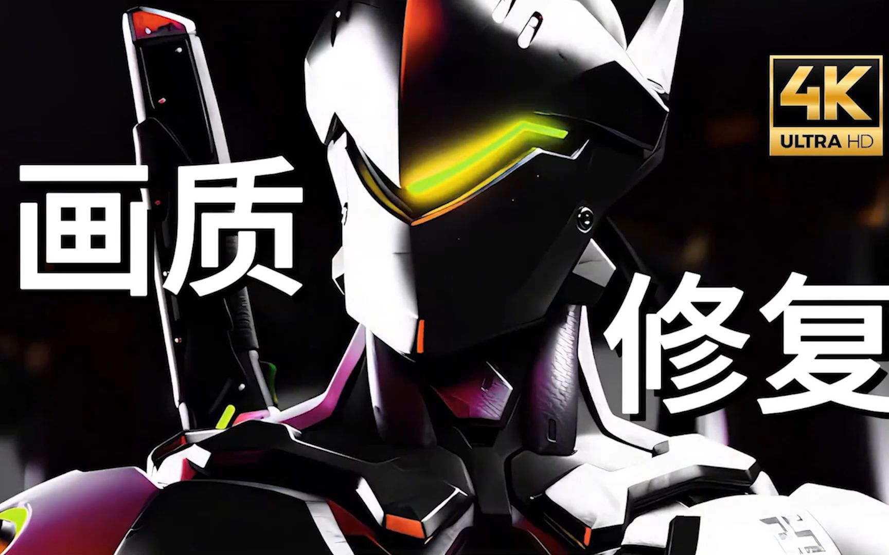 【PR插件】Clear place插件!4K画质修复插件,什么模糊马赛克视频轻松...