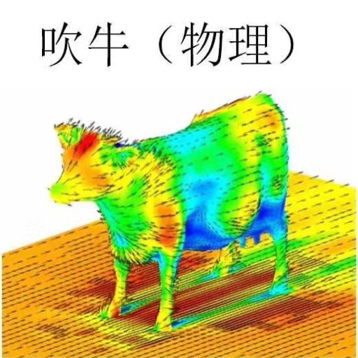 龙威仿真 