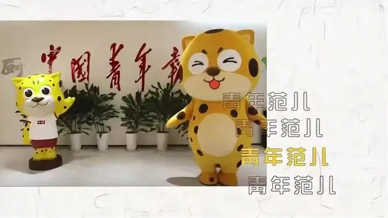 青年范儿·心理课|学习优秀传统文化,助力孩子心理健康