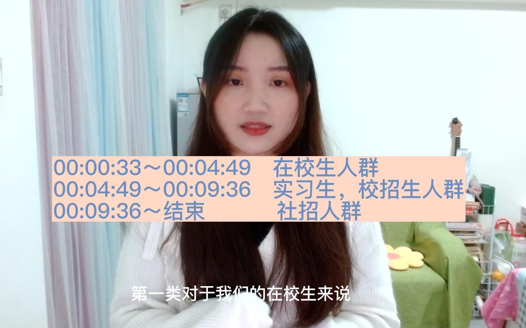 【经验分享】刷算法题的正确姿势