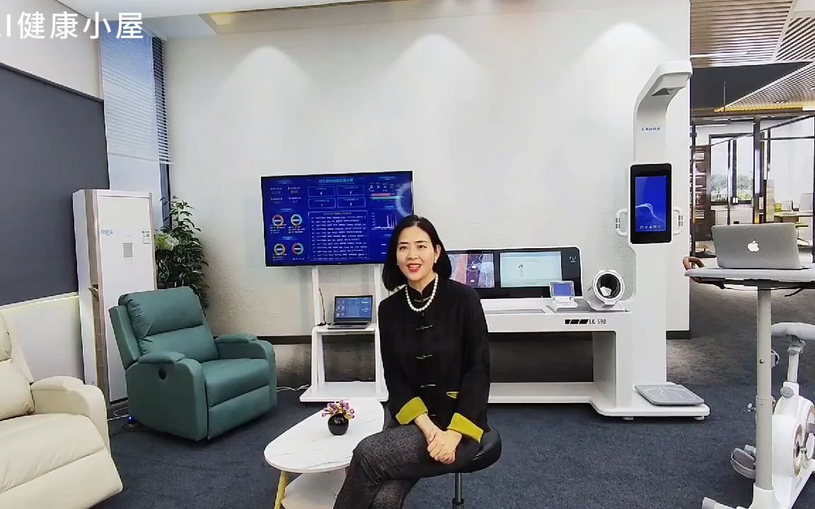 1企业员工健康管理的重要性(1)