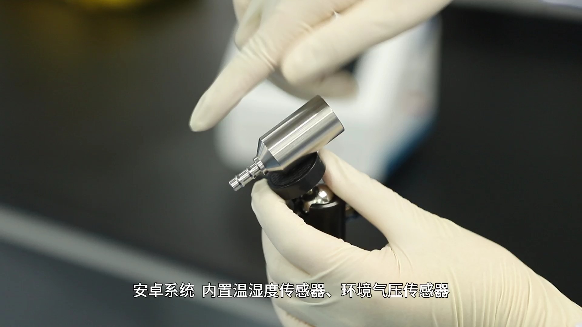 智能尘埃粒子计数器深度体验:WiFi上传+热敏打印,检测超便捷!