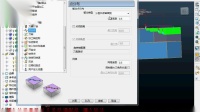 广东模具数控专业培训学校 PowerMill数控编程教学视频 模型区域清除-...