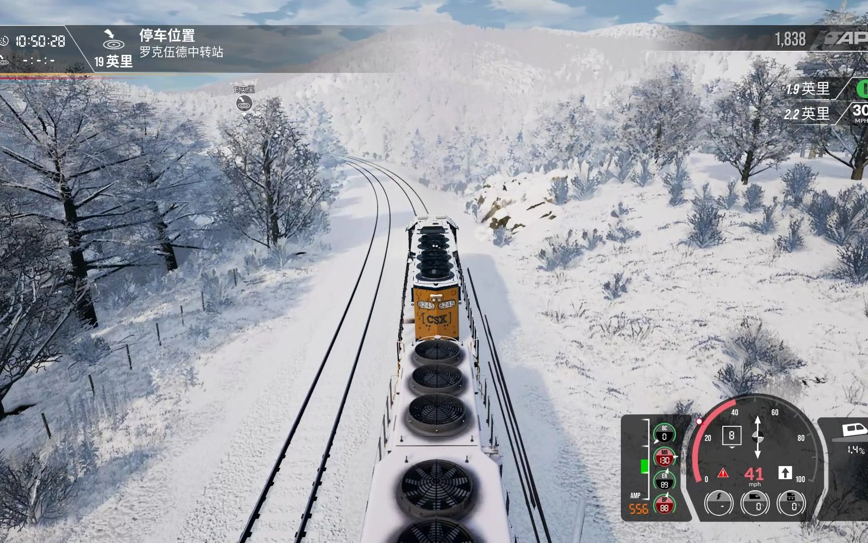 模拟火车世界2 冰雪路段重载拉货【SEN俱乐部】招收欧洲卡车模拟2 ...