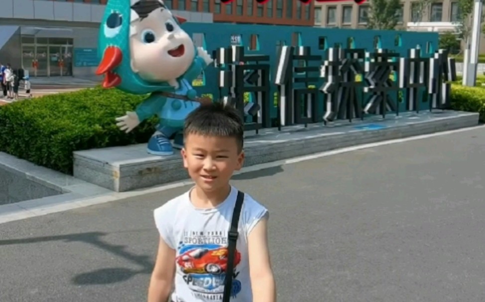 青岛海信科技探索中心,一日游,放娃好去处