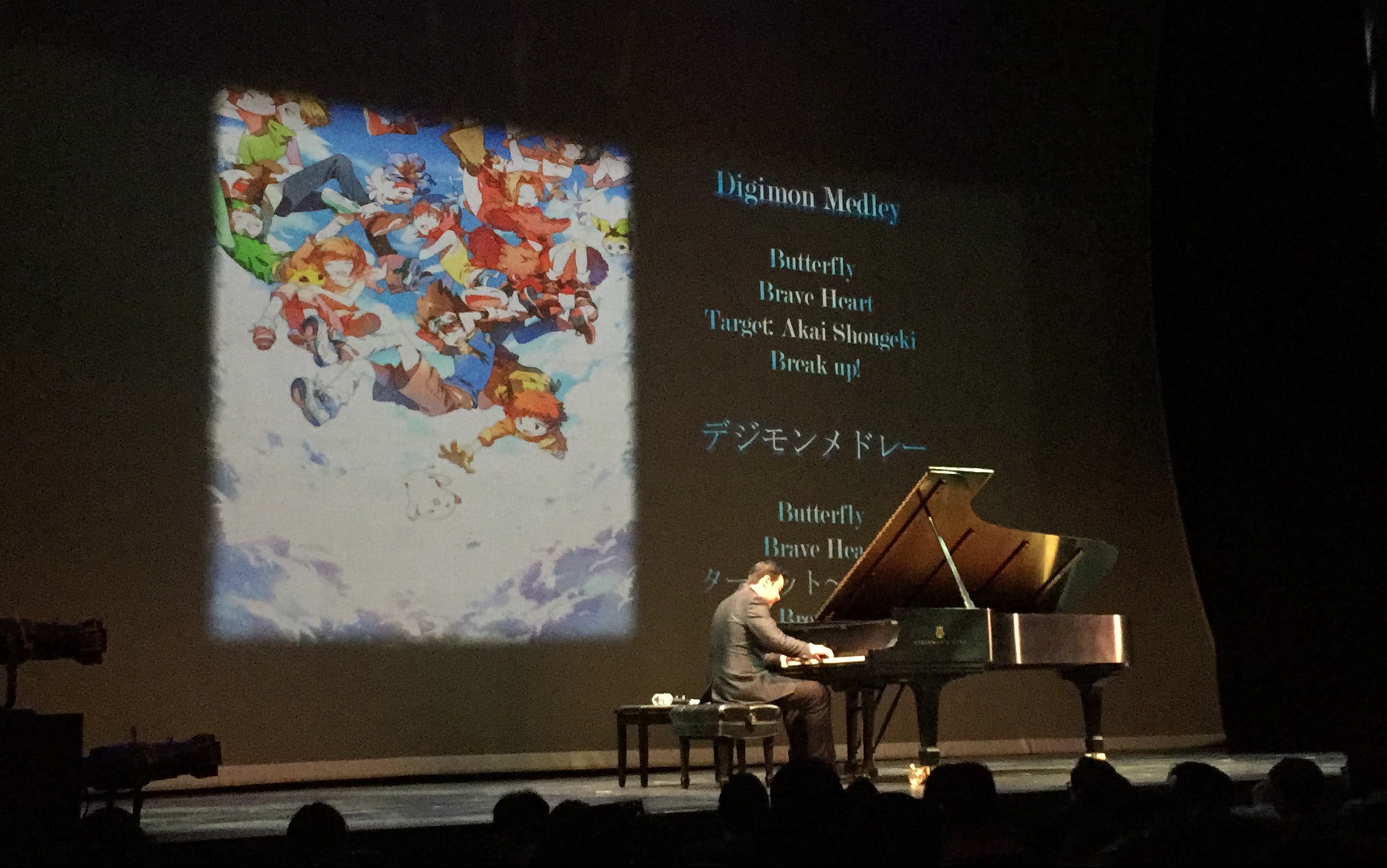 【Animenz】 2018.3.3 多伦多Richmond Hill动漫音乐演奏会 数码宝贝...