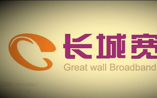 当网络差到一定程度时在csgo里会发生什么