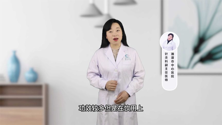 白茶的功效有哪些?医生提醒:这些注意事项要记牢