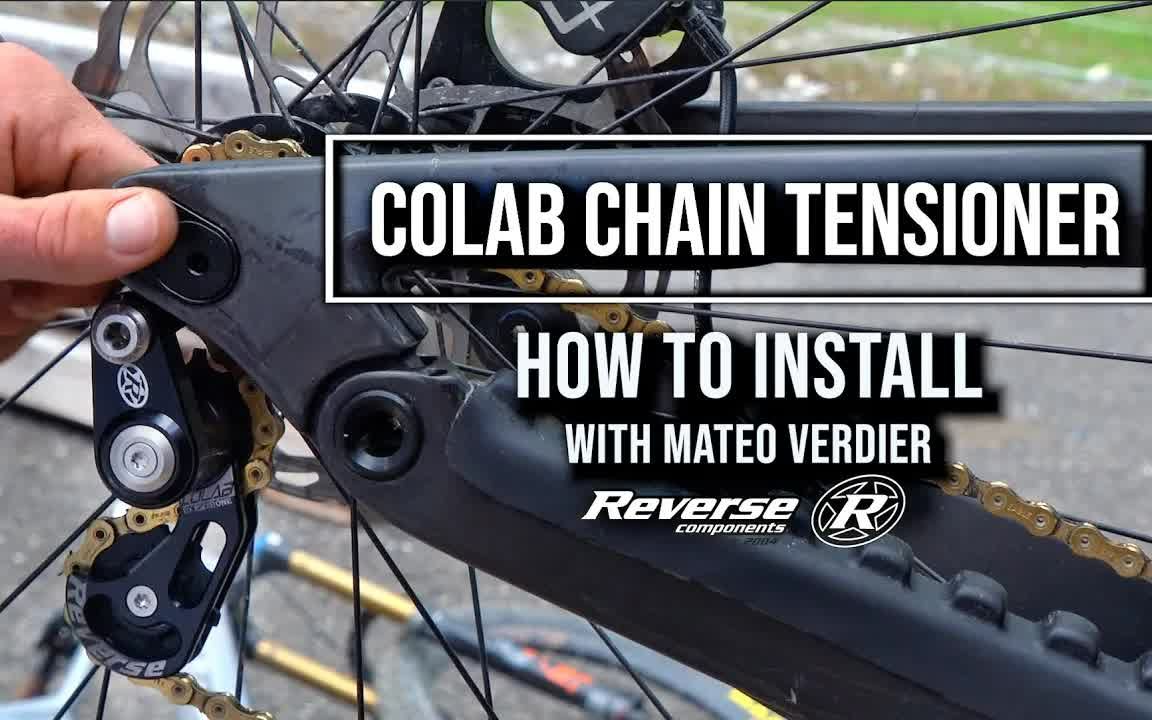 如何安装Colab链条张紧器