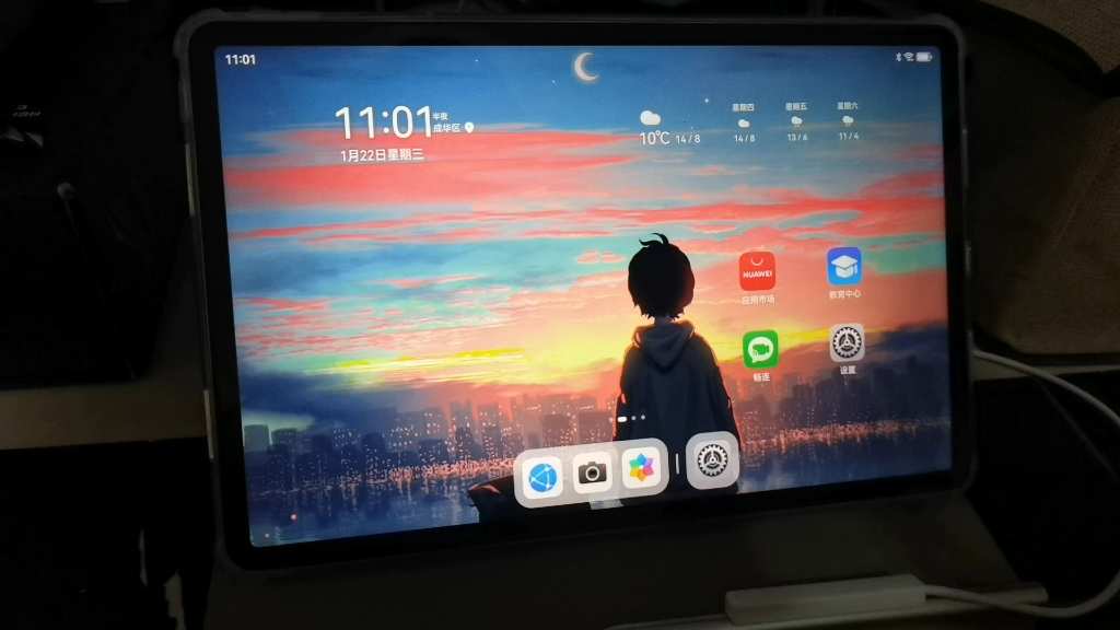 ...手写笔使用平替充电棒连接平板详细教程 适用华为一代 二代 三代笔