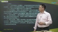 嗨学网造价工程师视频 土建安装案例计控法规全套加QQ 896280836