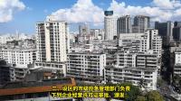 2022海南危险化学品经营许可证审批部门和范围详解