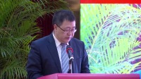 中国银行贵州好花红表彰会微信直播回放