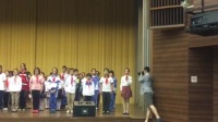 少先队上海市静安区第一次代表大会