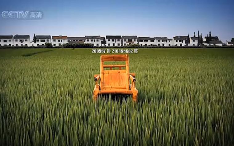 【相信品牌的力量】座位篇【央视广告2010】