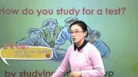 九年级英语,How can we become good learners