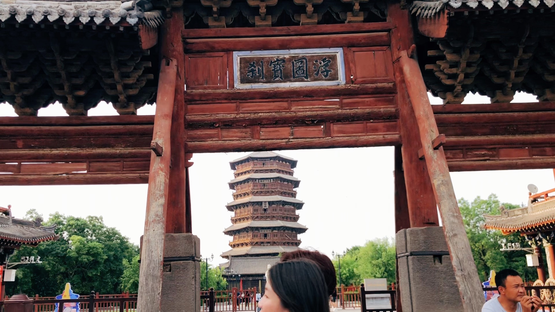 应县木塔全称佛宫寺释迦塔,唯一一座全木结构千年古塔,三大奇塔