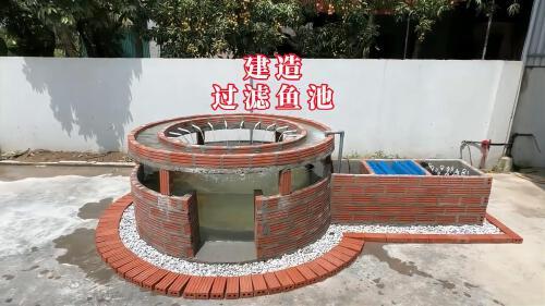 如何制作鱼池过滤循环系统,怎么建造一个带有过滤循环系统的鱼池