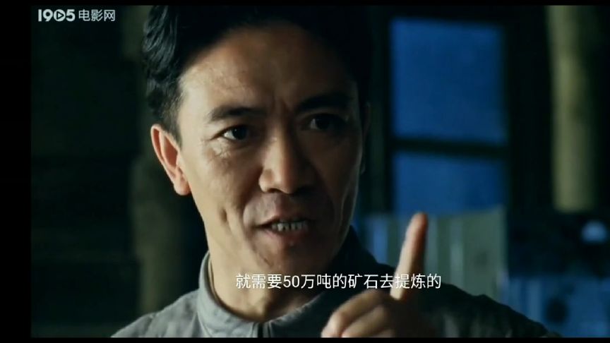 四分钟向你展示,我国第一颗原子弹爆炸实验成功的艰辛历程!