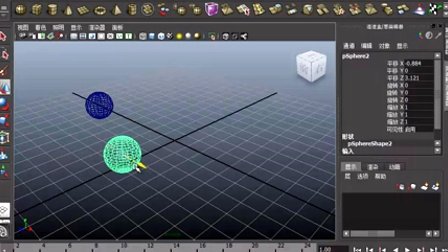 Maya三维模型制作——界面介绍01