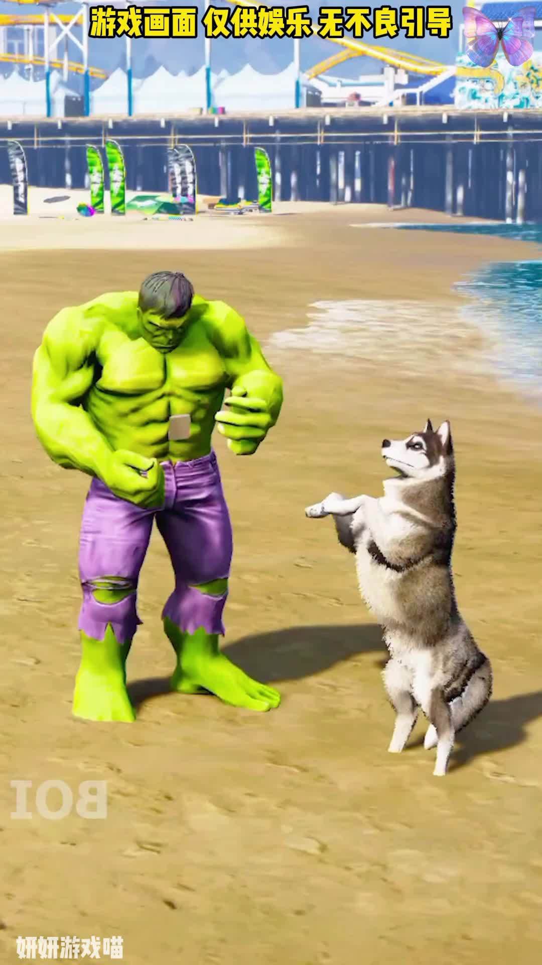 绿巨人#游戏日常 #这个游戏很好玩 #游戏