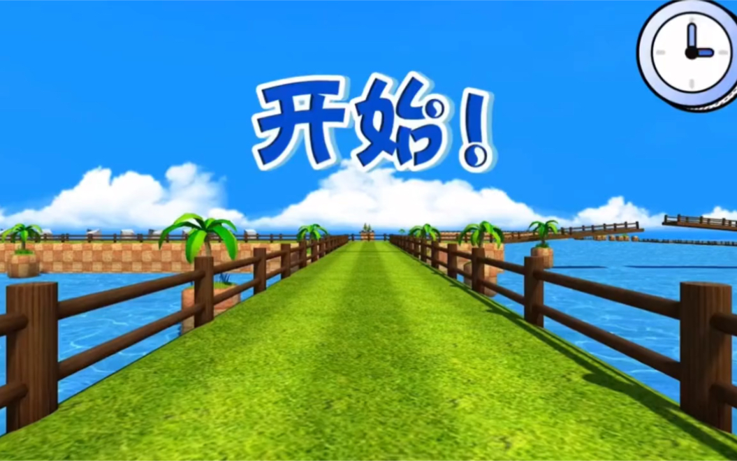 云体育-线上体育锻炼(低年级室内体育)线上体育教学