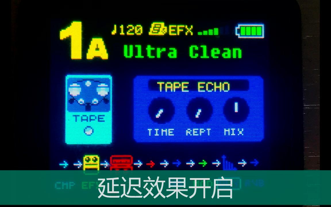 (教学10 延迟实战)NUX MG100电吉他综合效果器调音色参数教程delay