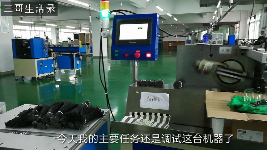 小伙在自动化设备厂上班,从装配到调试一人个干,工资5K觉得怎样