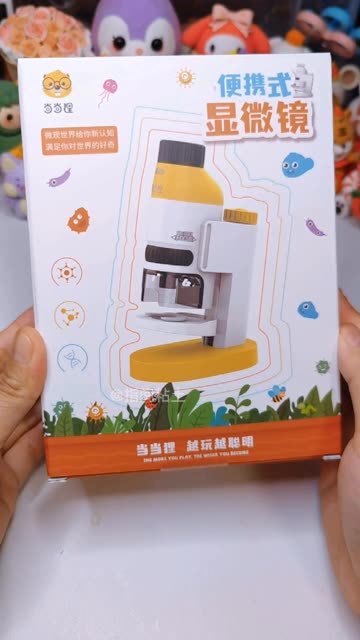 科学启蒙好物,便携式显微镜!
