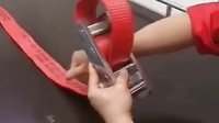 如何应用cordstrap固世特捆绑带目字扣