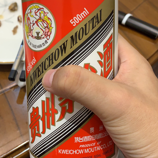 15572208888 