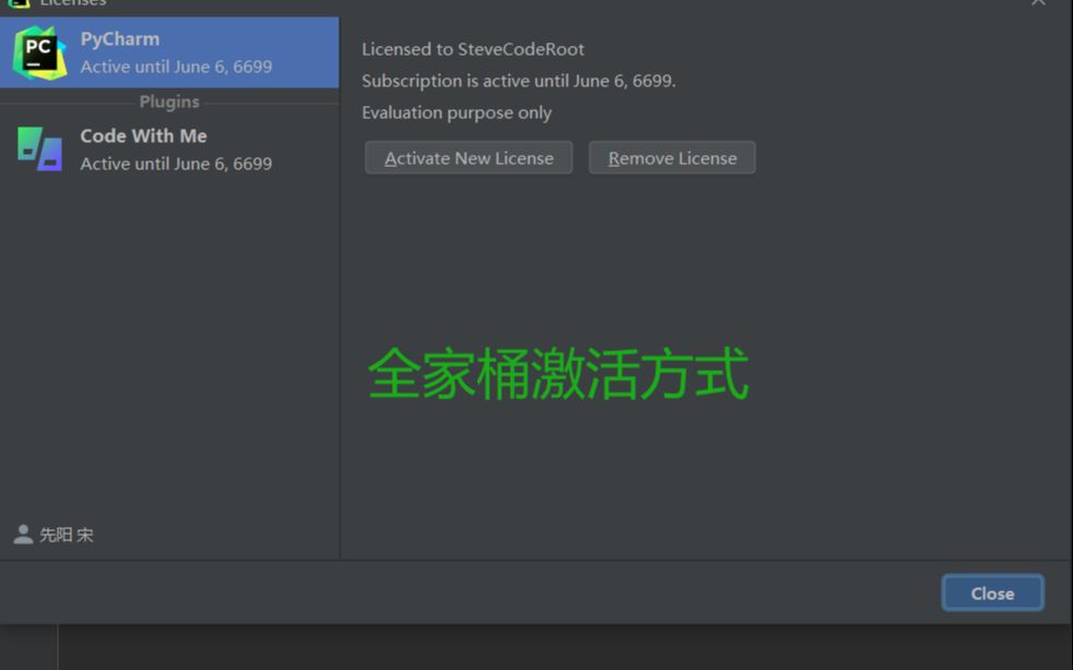 ...桶激活方式IDEA|AppCode|CLion|DataGrip|GoLand|PhpStorm|PyCharm