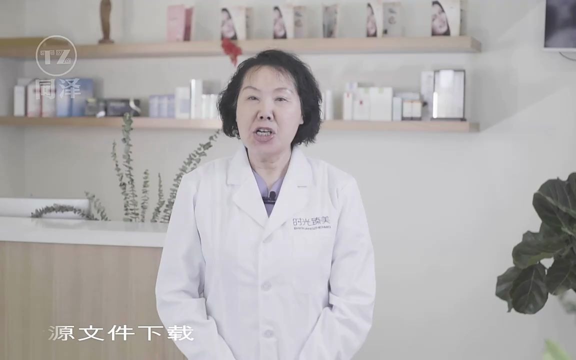 4942203 美容整形医院产品化妆品高端仪器设备企业广告宣传片视频...