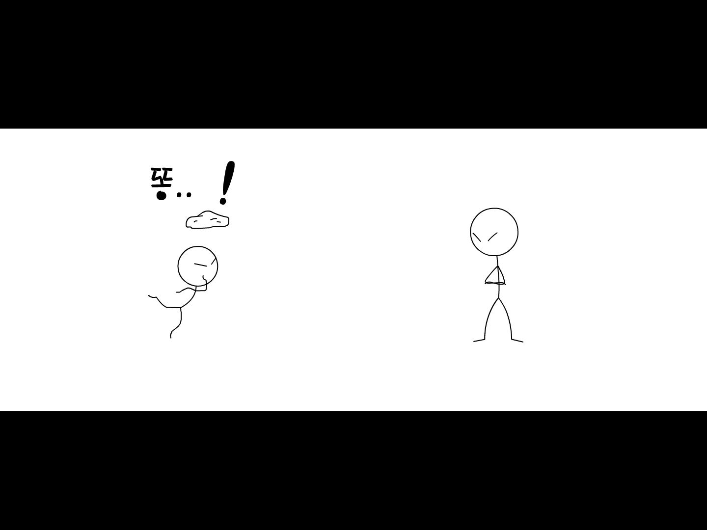 [Flash动画] - Zolaman (Part 1, Episode 1)