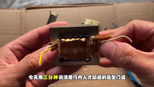 工业用变压器规格型号