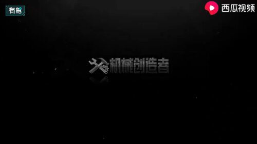 中国制造就是牛,沉睡已久的振动棒简单清理了一下,锐气不减当年