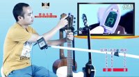 调音器AT-201吉他调音器吉他校音器功能说明吉他调弦方法