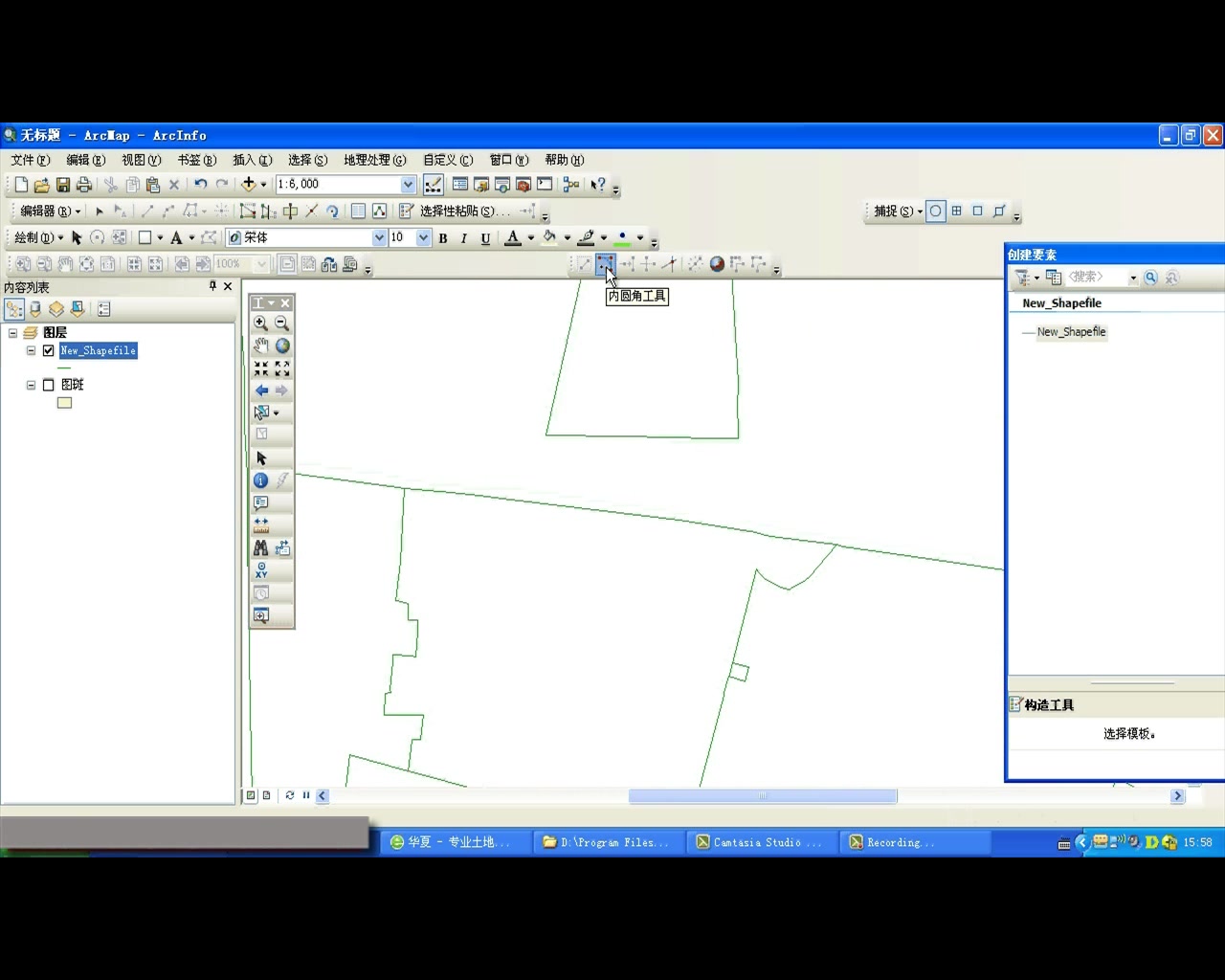 arcgis初学者使用教(程-ARCGIS---工具条系列-(高)级编辑)