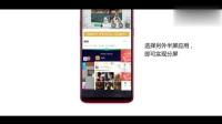 OPPO手机里的这3个功能很多人不知道怎么用下面教大家打开