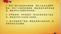   siyb创业培训