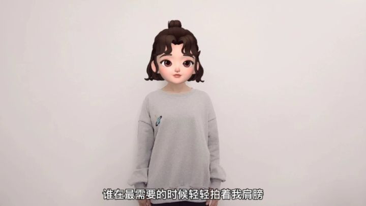 《和你一样》手势舞完整版,适合小朋友学哦!需要的朋友记得收藏