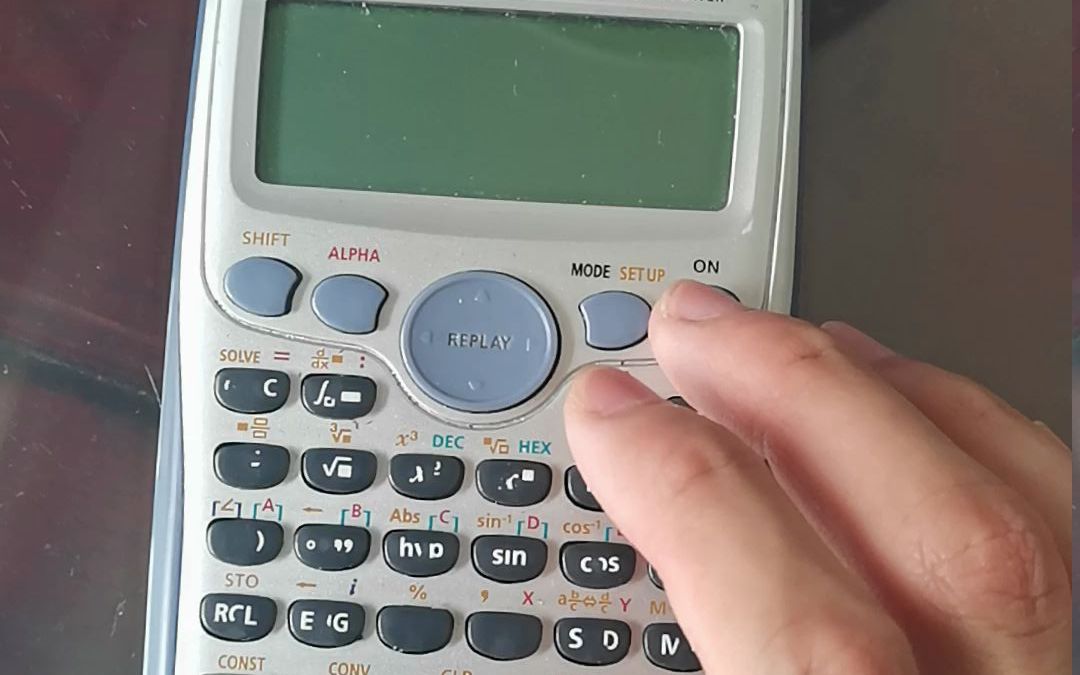 计算器还可以这么玩!