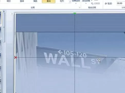 PPT使用线条制作画面切换效果
